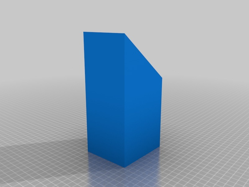 Free 3D file Compartment small 🤏 ・3D printer model to download・Cults