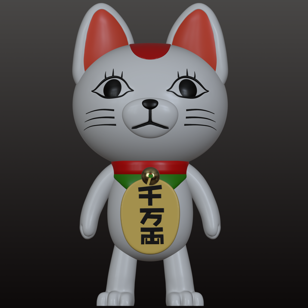 🐱 Turbo Granny Cat・Free 3D File for ・Cults