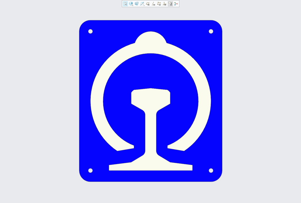 🇨🇳 China State Railway Group Co. Logo・Archivo 3D Gratis para ・Cults