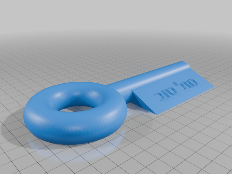 Free 3D file Key ring 🔑 ・Design to download and 3D print・Cults