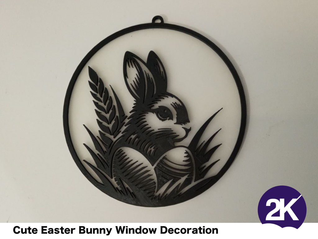 🪟 Cute Easter Bunny Window / Wall decoration, easy to print・Free 3D ...