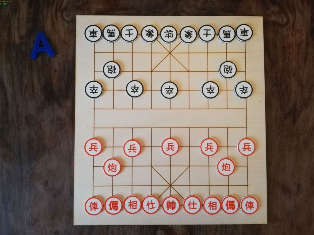🤠 Xiangqi - Double sided Chinese Traditional / Western set・Free 3D File ...