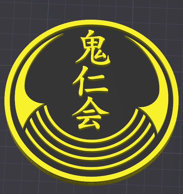 📛 Kijin Clan Crest・Free 3D File for ・Cults