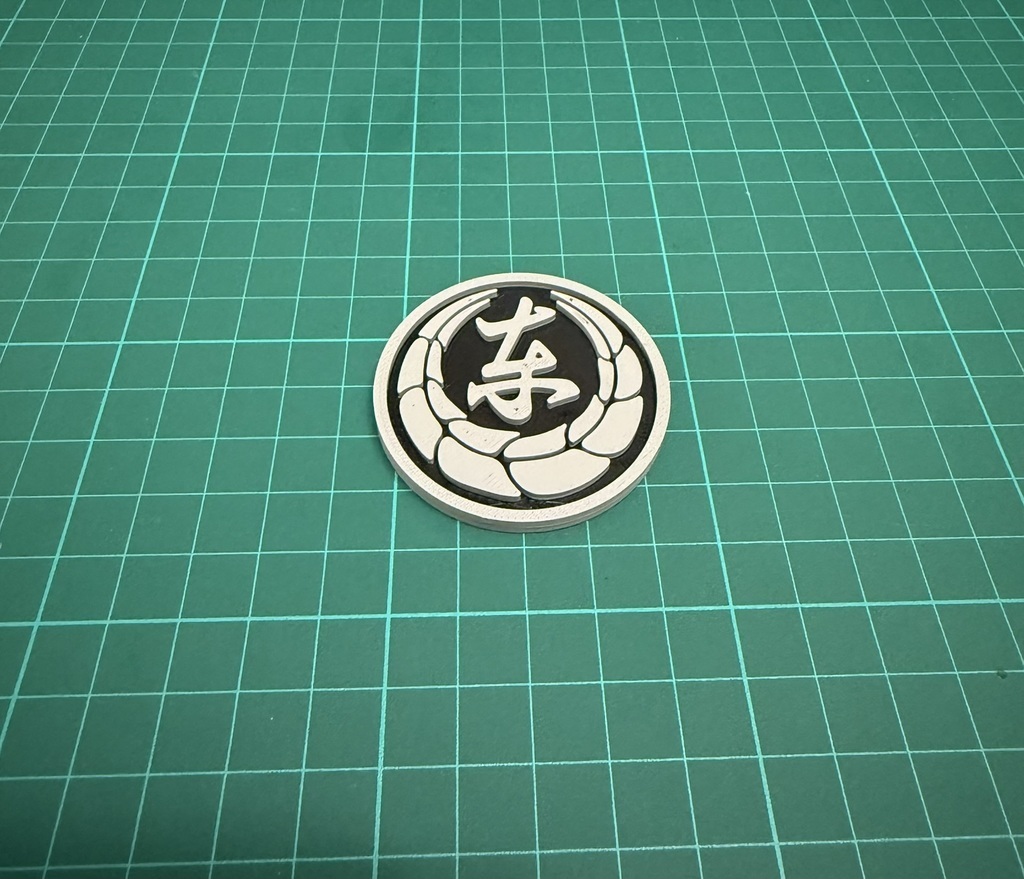 📛 Tojo Clan Crest・Free 3D File for ・Cults