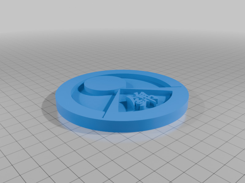 👪 Nishikiyama Family Crest・Free STL File for 3D printing・Cults