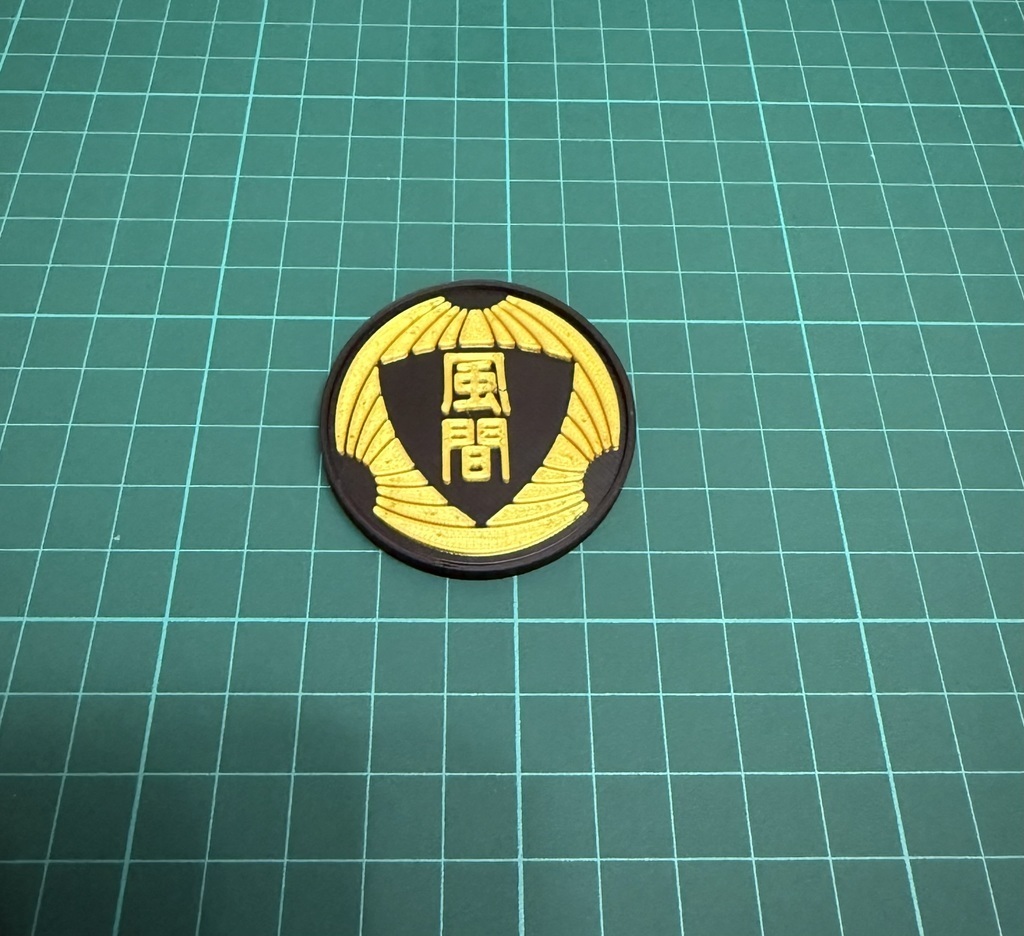 👪 Kazama Family Crest・Ücretsiz 3D için dosya・Cults