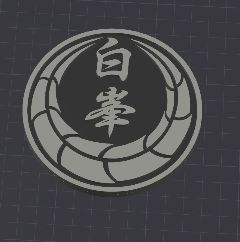 📛 Hakuho Clan Crest・Free 3D File for ・Cults