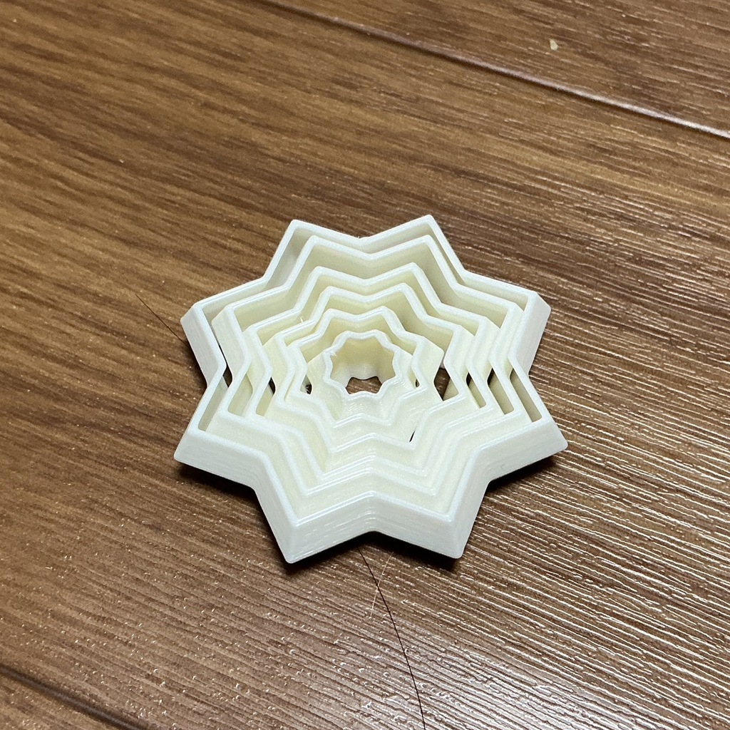 👌 Fidget Star・Free 3D File for ・Cults