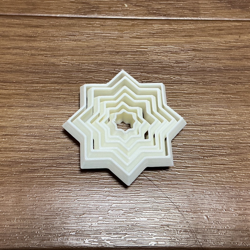 👌 Fidget Star・Free 3D File for ・Cults