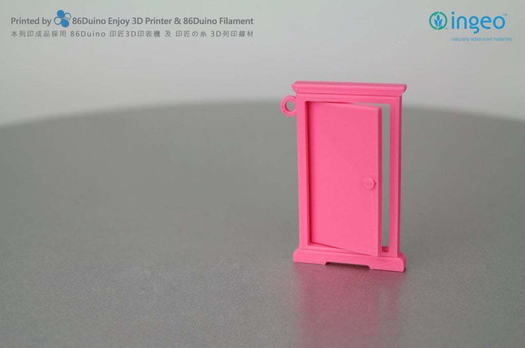 免费 STL 文件 Dokodemo Door / 任意門 / どこでもドア 🚪 ・可下载模板和 3D 打印・Cults