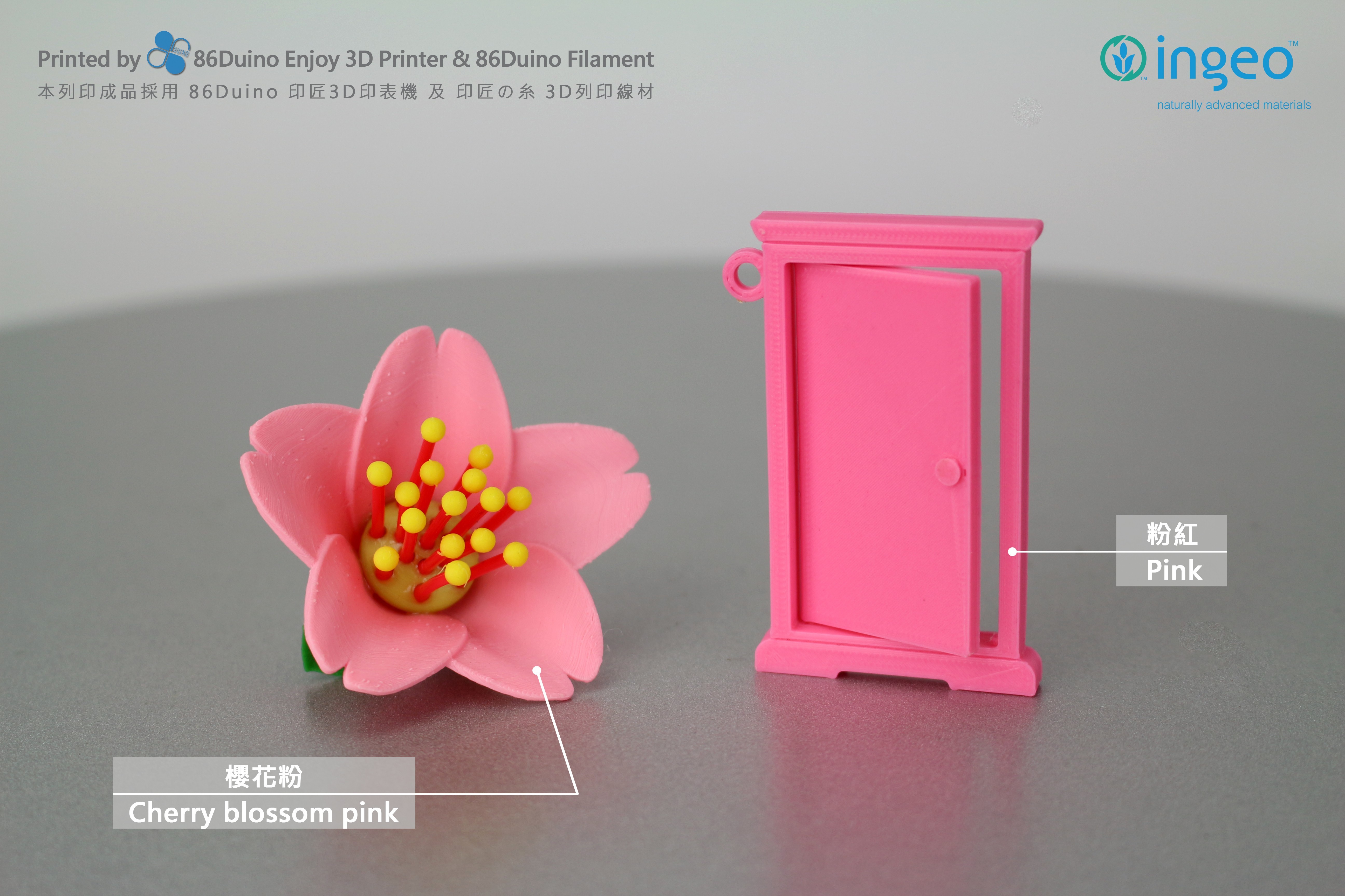 🍒 Cherry blossoms / Flowers / Sakura・Free STL File for ・Cults