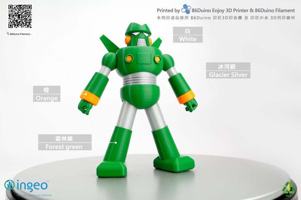 免费 STL 文件 Kantam Robo /カンタムロボ / 康達姆機器人 🔌 ・可下载 3D 打印对象・Cults