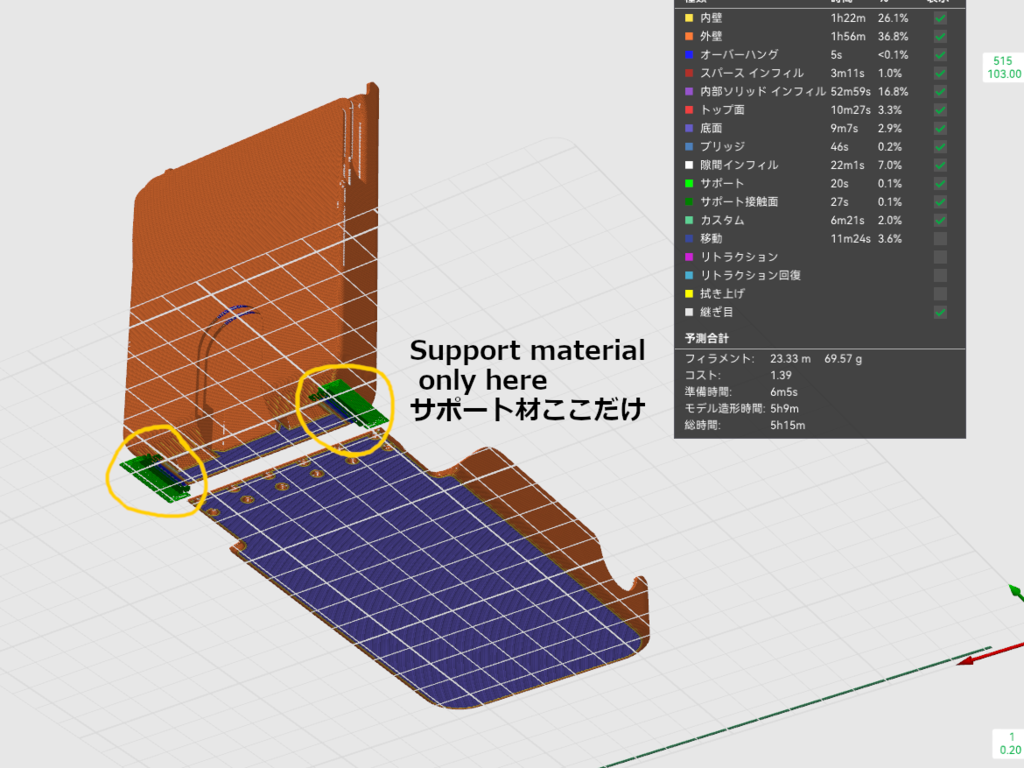 🪙 Coin Purse with Bill Pocket (TPU) / 小銭入れ (TPU)・Free 3D File for ・Cults