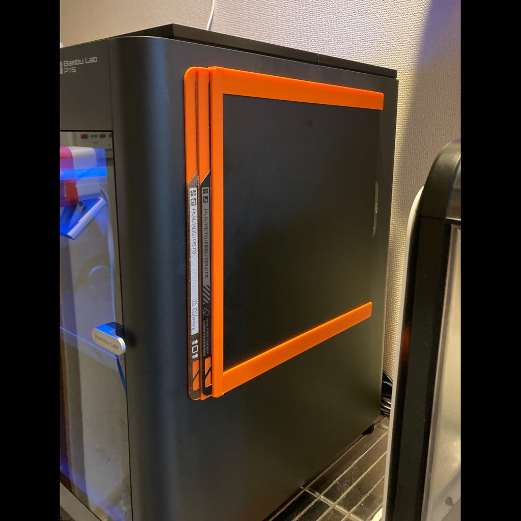 🥼 Bambu Lab P1S / P1P / X1C Plate Holder・Free 3D File for ・Cults