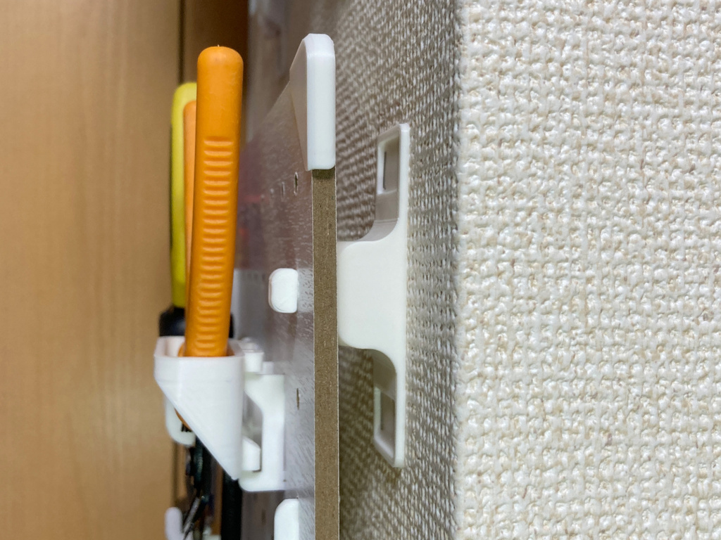 🕳️ JPN Pegboard Wall Mount with Stapler or Screws ( 5mm hole )・Free STL ...