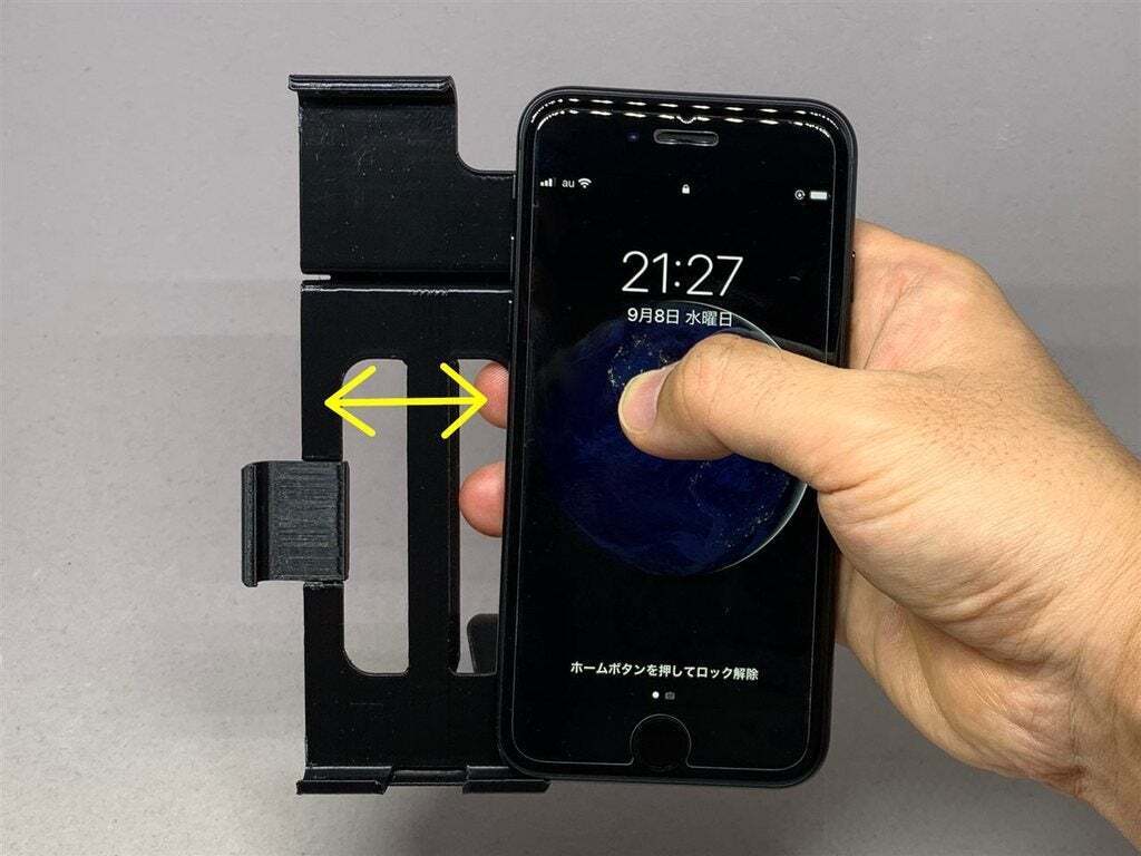 📱 Grip V2 for iPhone SE2 / 8 to support one-handed operation・Free STL ...