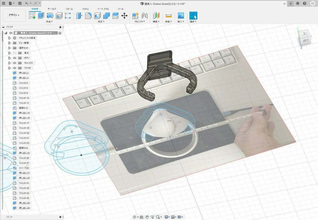 🎮 Oculus Quest 2 Controller Wall Mount with Stapler or Screws・Free STL ...